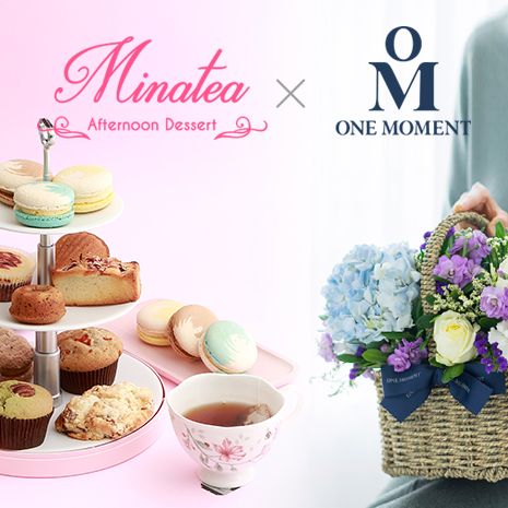 Minatea X 원모먼트와 함께하는 발렌타인 secret | 텀블벅 - 크리에이터를 위한 크라우드펀딩