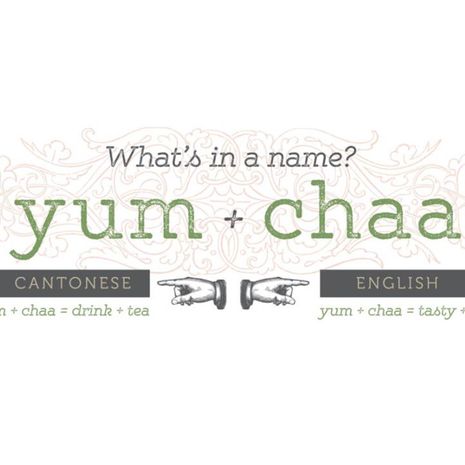 차(茶) 한잔에 담긴 영국 문화, Yumchaa | 텀블벅 - 크리에이터를 위한 크라우드펀딩