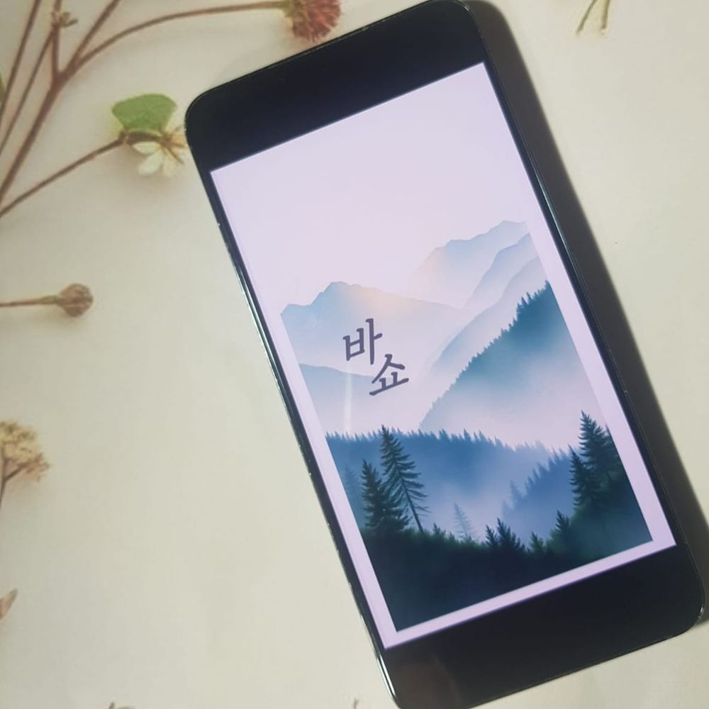 자신의 길을 걷는 것이 진정한 자유다. | 텀블벅 - 크리에이터를 위한 크라우드펀딩