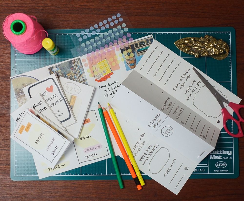 누구든 쉽게 만드는 자유로운 책, DIY ZINE KIT | 텀블벅 - 크리에이터를 위한 크라우드펀딩