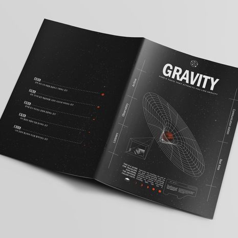나를 끌어당기는 취향을 찾다, PROJECT:GRAVITY | 텀블벅 - 크리에이터를 위한 크라우드펀딩