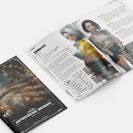 사이버펑크 세계관 FEWK 오프닝북 - 케이티편 | 텀블벅 - 크리에이터를 위한 크라우드펀딩