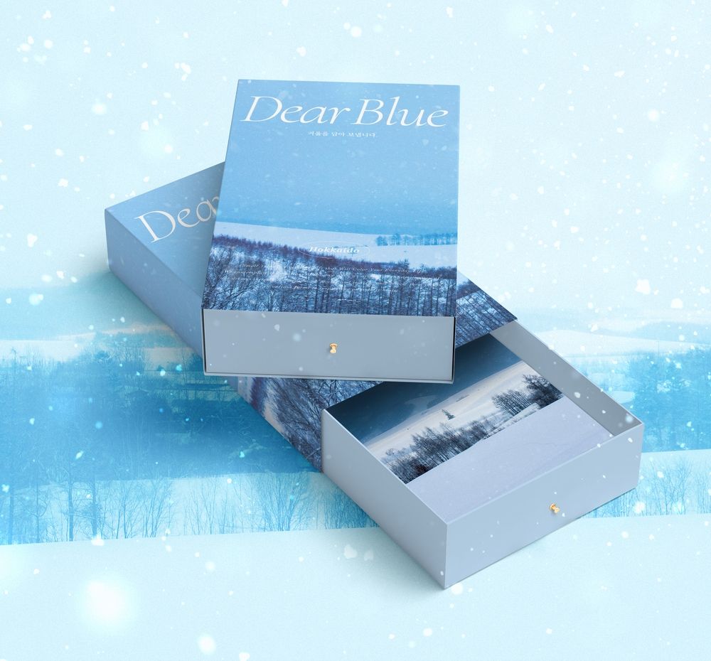 늦은 겨울을 담아 보냅니다 엽서집 | 텀블벅 - 크리에이터를 위한 크라우드펀딩