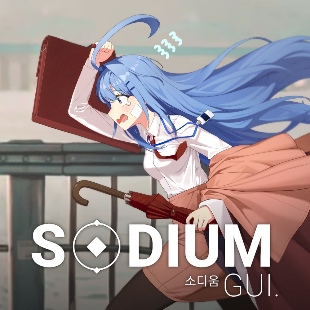 실시간 전략 시뮬레이션 SODIUM GUI | 텀블벅 - 크리에이터를 위한 크라우드펀딩