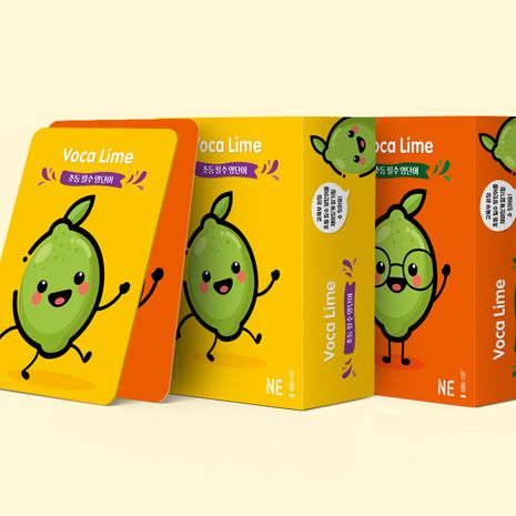 영단어 카드 게임, 보카 라임 Voca Lime | 텀블벅 - 크리에이터를 위한 크라우드펀딩