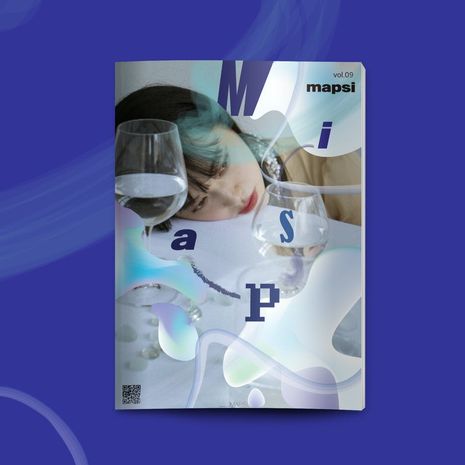 대학생의 시선에서 아무렇게나 그려낸 모양, MAPSI 9호 | 텀블벅 - 크리에이터를 위한 크라우드펀딩