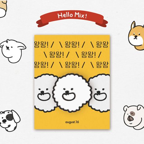 뱃지 | 텀블벅 - 크리에이터를 위한 크라우드펀딩