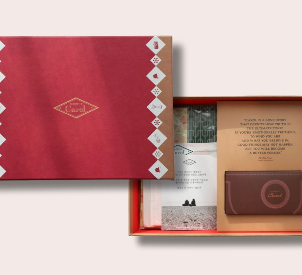 영화를 더 가까이, [CLOSER TO CAROL] | 텀블벅 - 크리에이터를 위한 크라우드펀딩