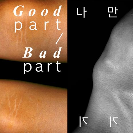 사진전 | 텀블벅 - 크리에이터를 위한 크라우드펀딩