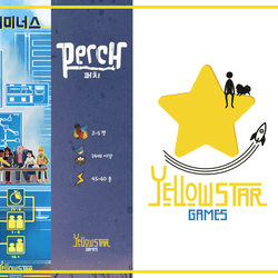 Yellow Star Games | 텀블벅 - 크리에이터를 위한 크라우드펀딩