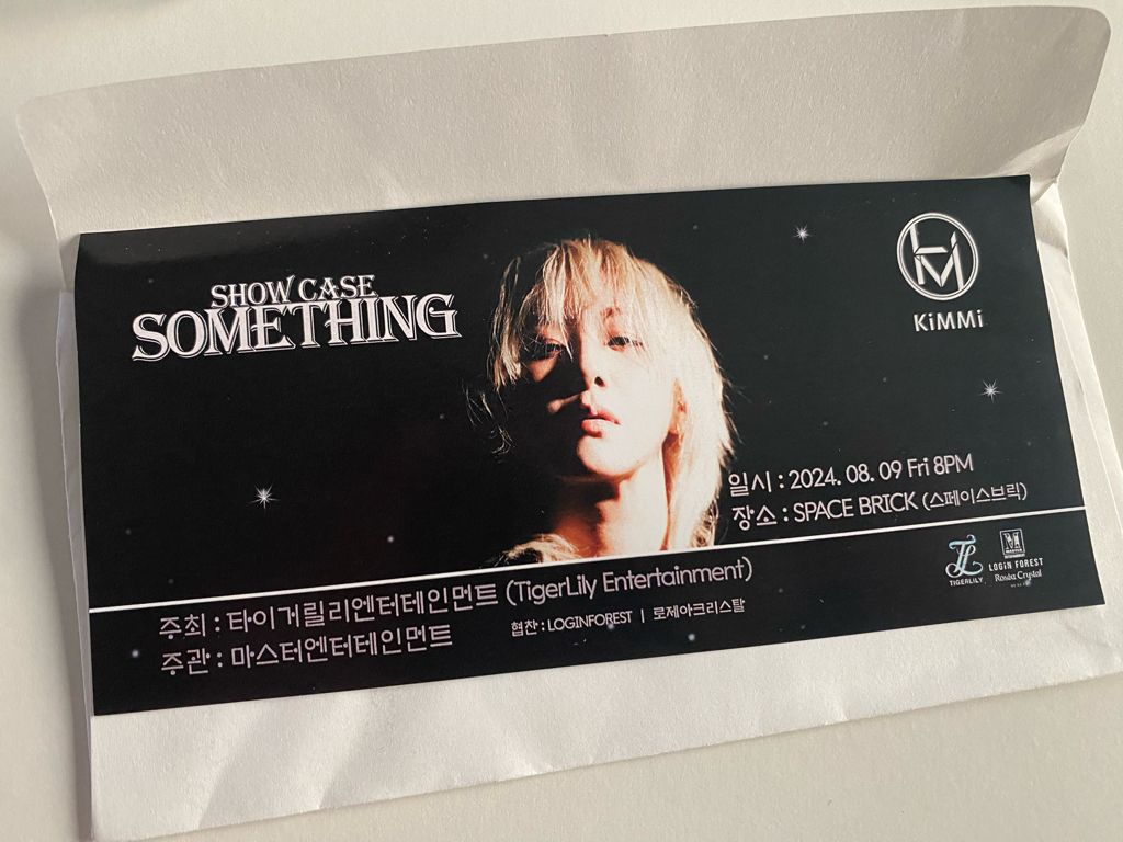 KiMMi(킴미)의 첫 솔로 싱글 앨범 제작 | 텀블벅 - 크리에이터를 위한 크라우드펀딩