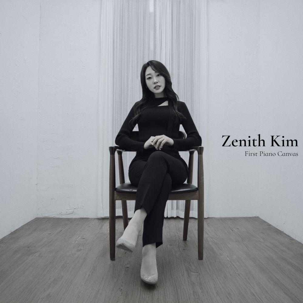 제니스킴 Zenith Kim 첫 정규앨범 | 텀블벅 - 크리에이터를 위한 크라우드펀딩