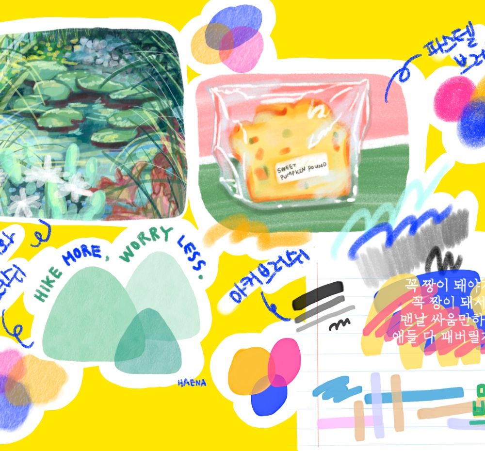 스케치부터 채색까지 쉽게! | 텀블벅 - 크리에이터를 위한 크라우드펀딩